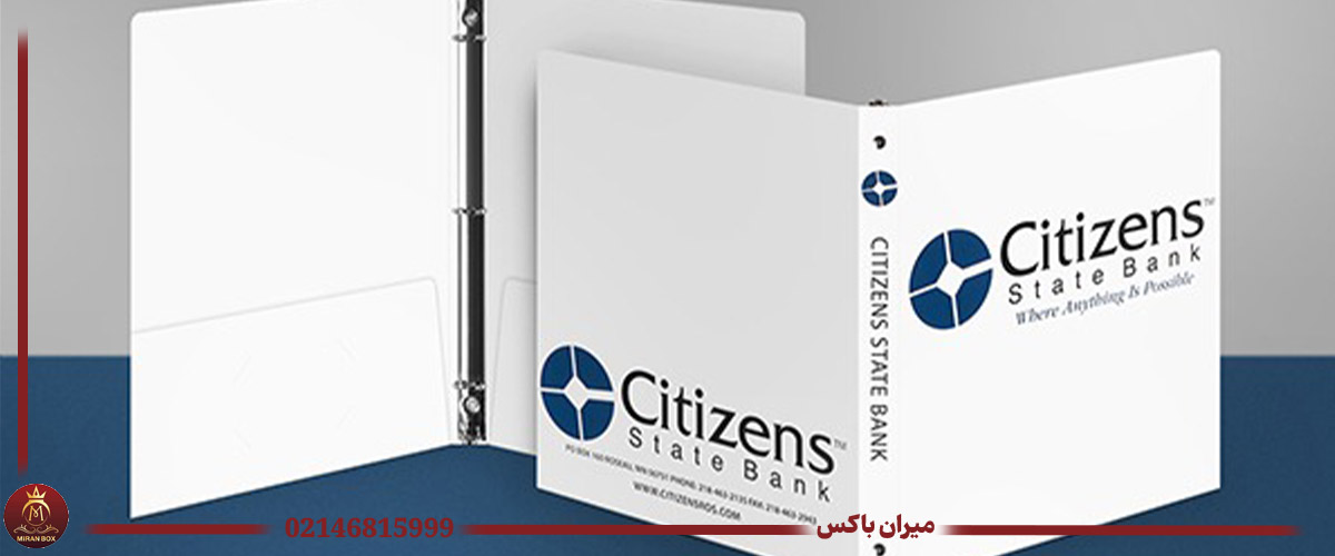 طراحی کلاسور و ساخت کلاسور سفارشی + 10 مدل جذاب {2023}